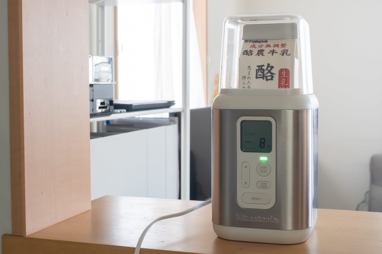 『Vitantonio(ビタントニオ)VYG-20』でR-1ヨーグルトや温玉を自宅で大量生産。｜spielen