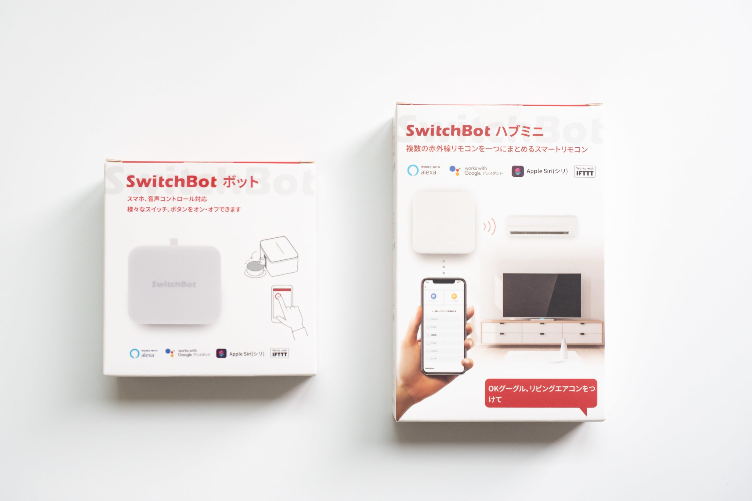 『SwitchBot Hub Mini』と『SwitchBot ボット』を使ってスマートホーム化を開始。｜spielen
