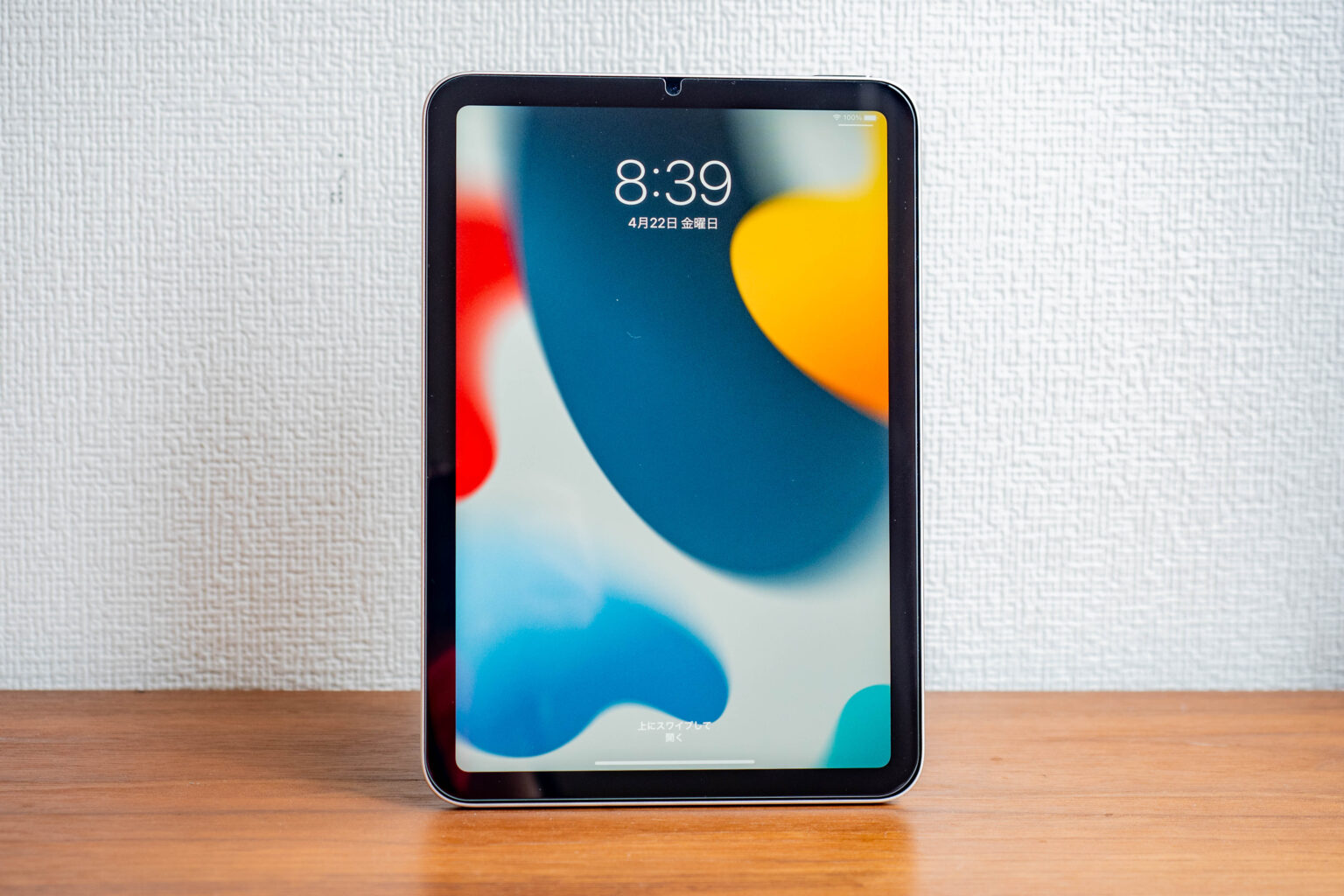 マグネットに進化！iPad miniには『MOFT Snap Floatスタンド』が最適！｜spielen