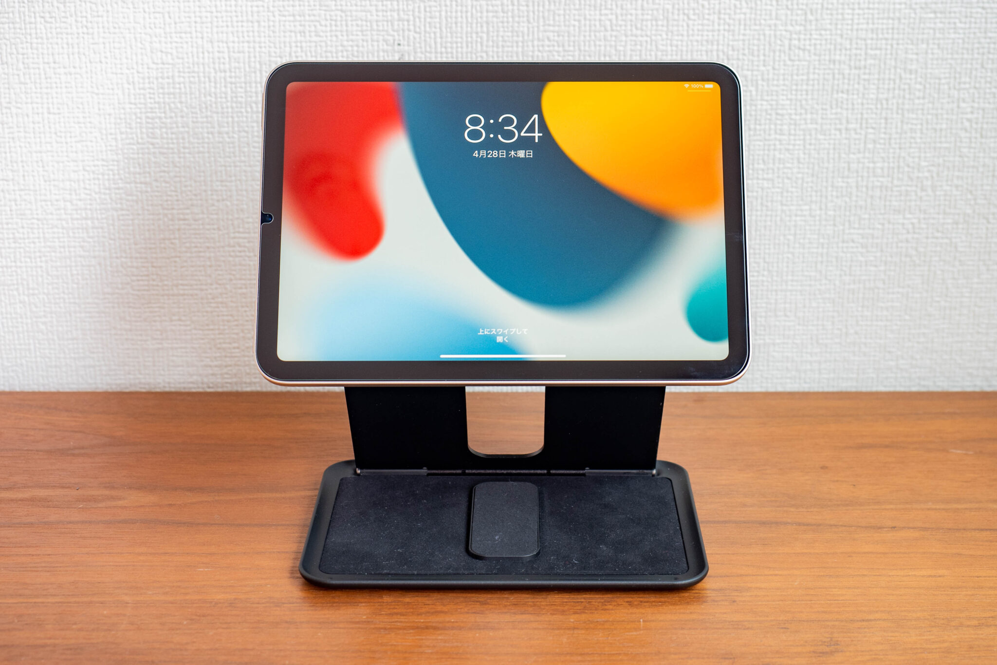 マグネットに進化！iPad miniには『MOFT Snap Floatスタンド』が最適！｜spielen